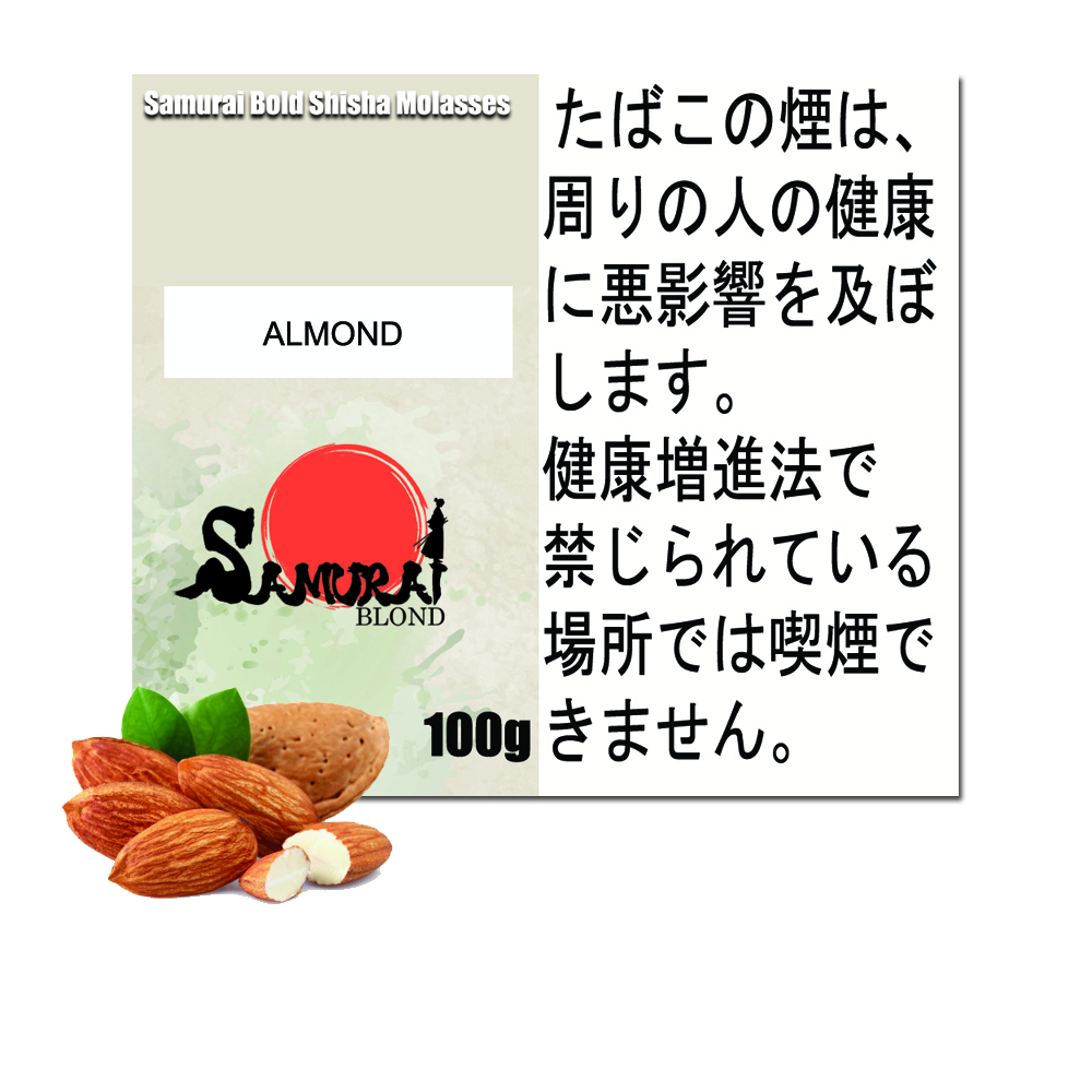 Products - Samurai Blond™ – Japan’s First Premium Shisha & Hookah Tobacco